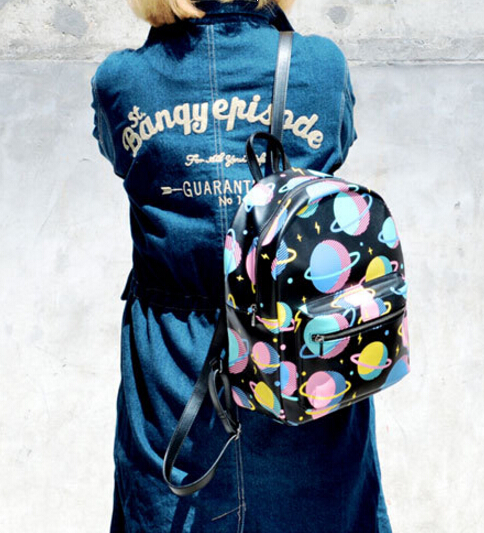 Harajuku Planet Pattern Backpack on Luulla